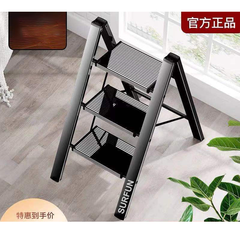 SURFUN Metal Steps (Ladders) – surfun outdoor